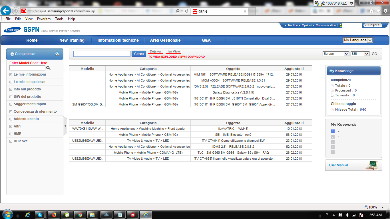 Gspn1 Samsungcsportal